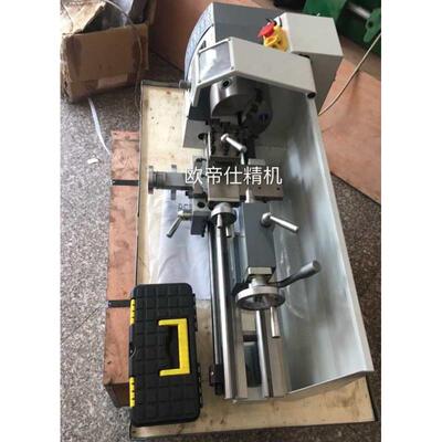精密大车床微型车床金属车床家用车床小型车床WM180/210V加工车床