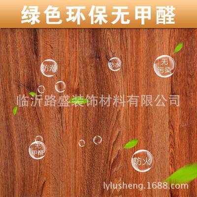 音仿理石豪U大V装饰板酒店KTV宅别墅装修隔LSMD9981升级