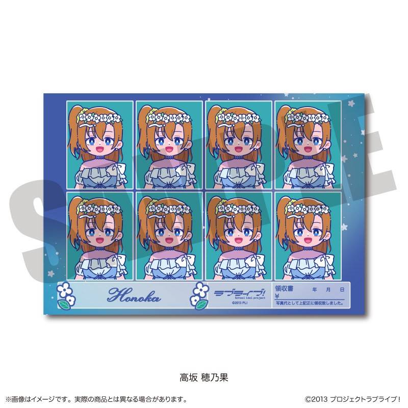 预售 Love Live! 第3弹 Q版证件照风贴纸 周边