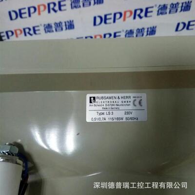 德国RUBSAMEN HERR原装 带过滤器的排气格栅 GV 200现货静音