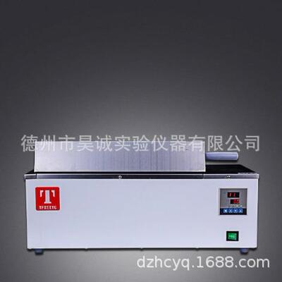 HHW21.420AII三用恒温水箱电热恒温水箱HHW-420D不锈钢