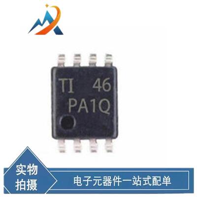 电子元器件TPS7A6650QDGNRQ1 贴片MSOP-8低压稳压器芯片原装