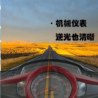 建设嘉陵摩托 两轮燃油整车弯梁摩托车110CC电喷国四弯梁摩托车