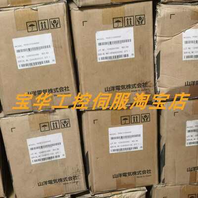 电机 R2AA18450HXP00  / R2AA18550RXS00 议价