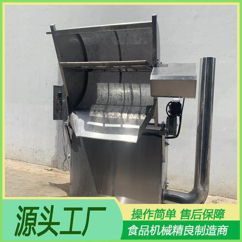 自动翻筐燃柴油海参搅拌蒸煮锅海参正负压蒸煮锅海参加工整套设备