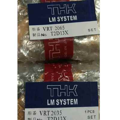 THK VRT1065A THK VRT1075A THK VRT1085A VRT2035A THK精密滑台