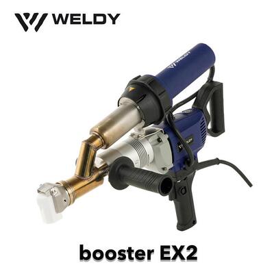威迪booster EX2 3000W大功率PE/PP塑料工程地工焊接挤出式焊枪