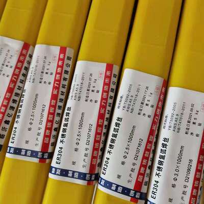 ERNiCu-7镍铜焊丝SNi4060蒙乃尔Monel400合金镍基焊丝2.0mm