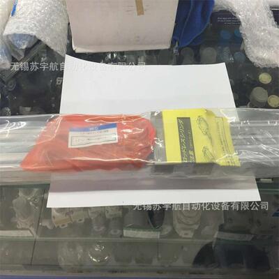 SMC原装无杆气缸MY1B63G-400/600/800/1000/1200/1800全新正品