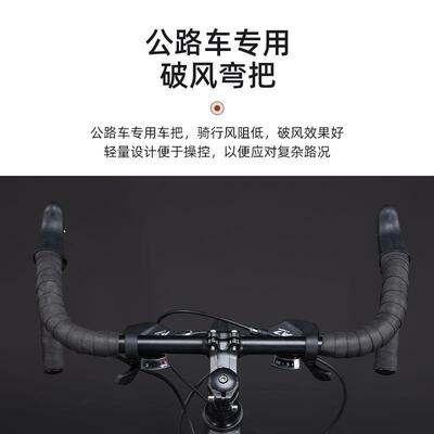 THEBK公路自行车700C变速弯把男女成年人学生上班骑碟刹越野单车