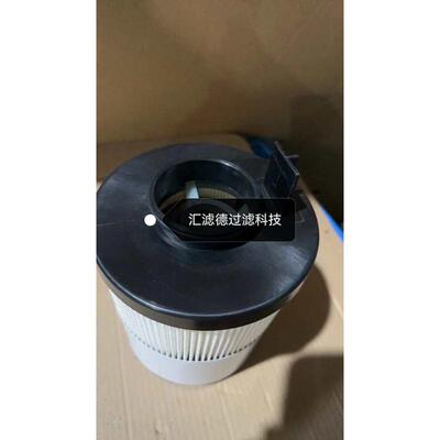 fs20083滤分离器fs20083芯油水机组 发动 油水滤清器供应 分离器