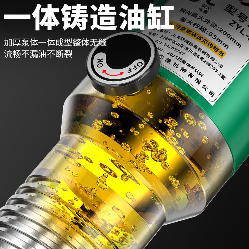 液压拉马三T爪多能5T102轴0T30T50T拨轮器承拆卸工具拉功拨器