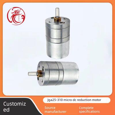 JGA25-310微型直流减速电机 6V 12V智能小车智能家居减速调速马达