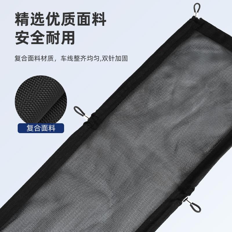 桌下涤纶收纳网兜办公桌底集线整理包线缆管理器网办公用品收纳箱