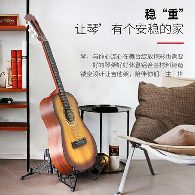 Xive1蝴蝶v吉他支架电吉他放置架落地立式架子琵琶*贝AG型琴斯架
