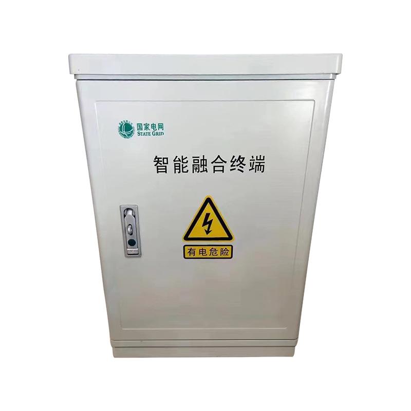 国网智能融合终端箱 单点式控制机箱 智能交通联网型控制机