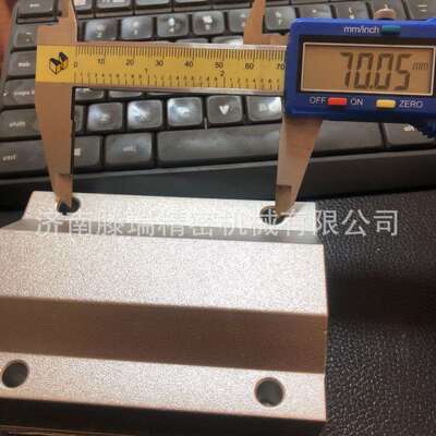 LHBBD30,直线轴承固定座组件,非标直线滑块，LHBBD,SLHBB,LHBB