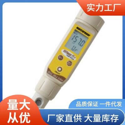 Elcometer138E电导率计数显可溶性盐浓度电导率测量仪易138E
