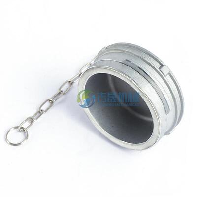 铝合金法式接头Guillemin Coupling法式盖子带链条法式防尘盖