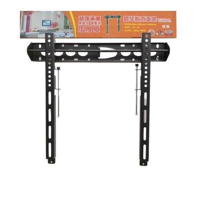 WH404液晶电视挂架 通用 壁挂606 WH604B壁挂支架 32-86寸包邮