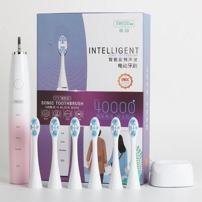 麦喆电动牙刷防水智能超声波杜邦刷毛美白去黄感应式充电201806-3