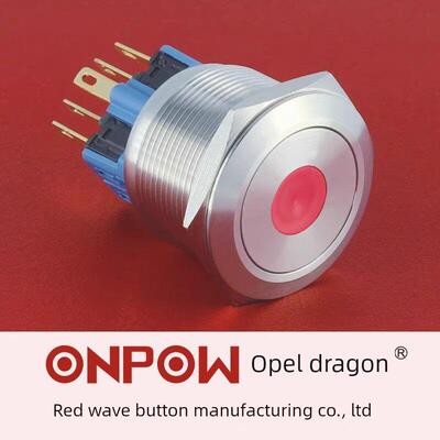 红波单点灯防水启动金属开关按钮小推式自覆位自锁Gq25-11D/S