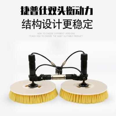 伏板清洗双头机电动清洗太阳能光板组件GP-5235机器设备工伏光具