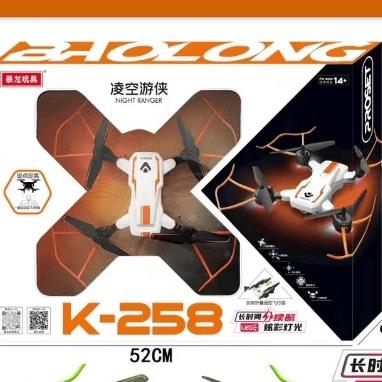 K-258遥控器无人机配件遥控飞机零件链接