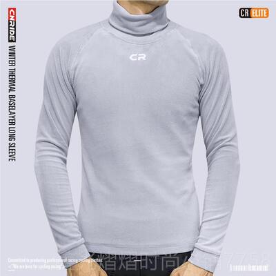 正品CNRIDE秋冬抓绒暖打衣 男底女款高领防保风运动内衣长袖骑行