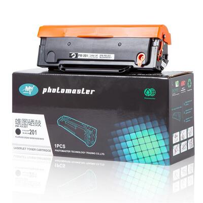 雄图适用奔图PD-201硒鼓P2200 P2500NW M6500NW M6550NW M6600NW