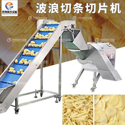 凤翔工厂直营大型波浪薯条机狼牙土豆切条切片机土豆切大丁机