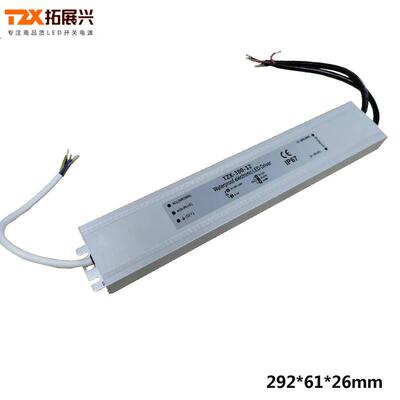 直销工业超薄防水电源12V300W恒压防水电源12V25A户外led灯箱电源