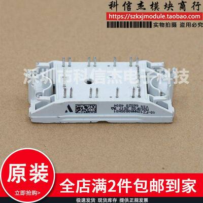 10-FZ12NMA080SH01 M260F02 M260F08 M260F09 M260F07 06