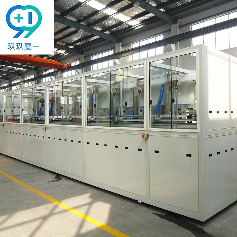 工JJJY-008业厂超声波清模机化纤清洗机家熔洗喷布具清洗机