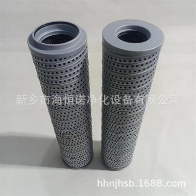 液压油滤芯FRS16-20P16F-049采煤机液压油折玻滤芯HPM281F25XNR