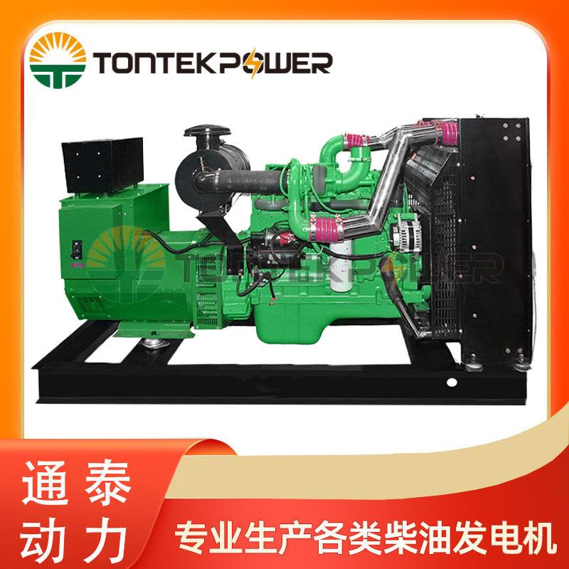 200KW康明斯柴油发电机组 200千瓦开架式厂家发电机组 斯坦福电机