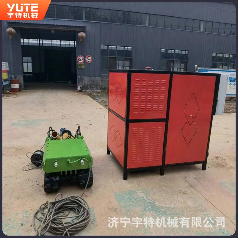 水下清淤机器人多功能淤泥清理机管道涵洞疏通排污机械