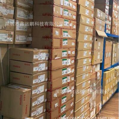 11137-.3深圳AM集成电MKSQ路汽车电子储能S算力CU