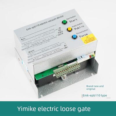 EMK-EPB110型电动松闸装置220 易米克电梯无机房应急电源DC110V