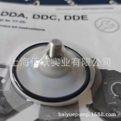 GRUNDFOS格兰富隔膜计量泵配件DDA DDC DDEKit, diaphragm 隔膜