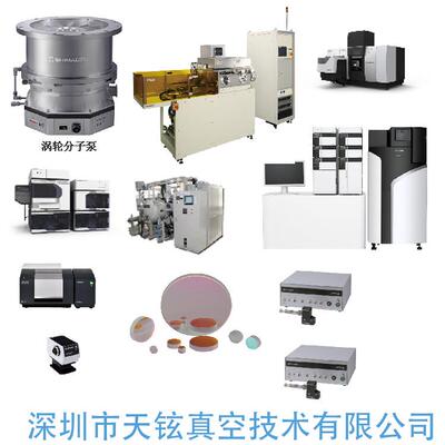 现货mks750C13TCE2GA压力真空计