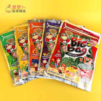 泰国Big bag海苔12大片小食脆紫菜Tao Kae Noi老板仔鱿鱼辣烧烤