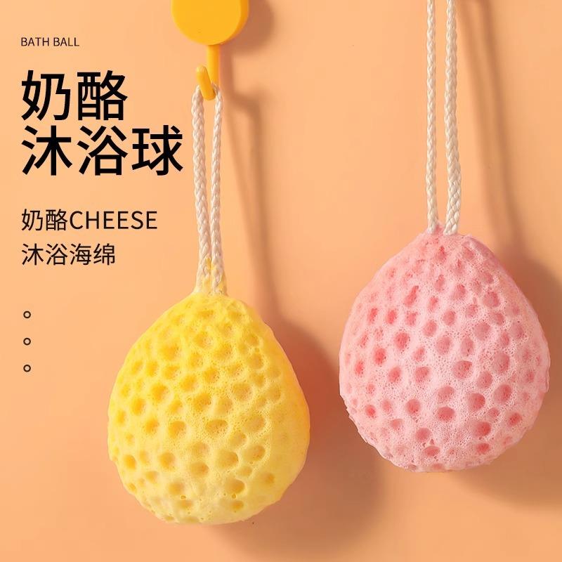 Cheese-shaped bath sponges, ultra-soft honeycomb bath flower