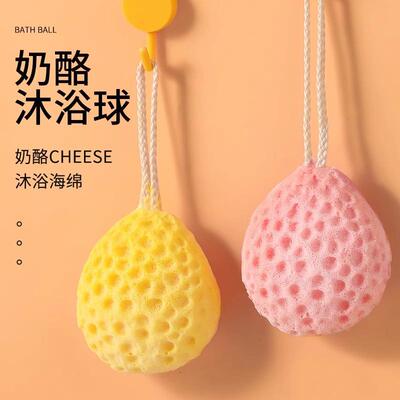 Cheese-shaped bath sponges, ultra-soft honeycomb bath flower