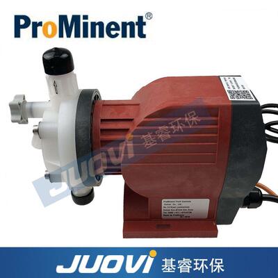 德国ProMinent普罗名特CNPB0215PVT200AC1A电磁驱动隔膜计量泵