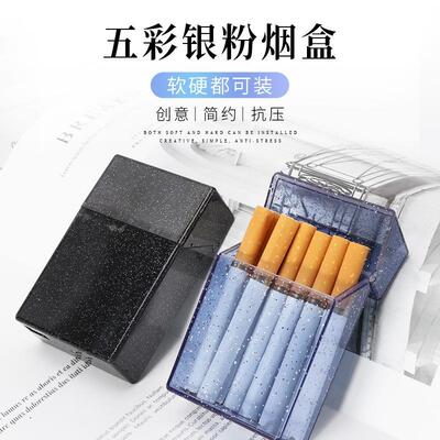 Transparent Multicolor Glitter Plastic Cigarette Case with F