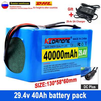 7S3P24V40Ah18650锂离子电池组29.4V40000mAh电动自行车