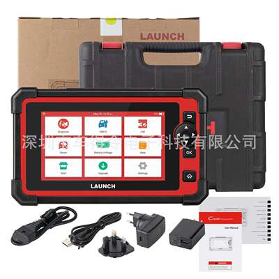 LAUNCH X431 CRP919E 汽车诊断仪海外版多语言支持 CAN FD &DOIP