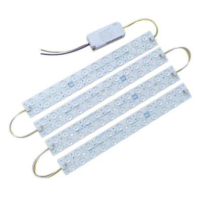 全光谱高亮双排棋牌室吸烟灯灯带LED灯条灯带麻将灯灯条净化灯芯