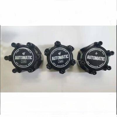 郑州瑞丰皮卡D22 Np300前轮离合器P11圣骑士奥丁前轮轴锁助力盖